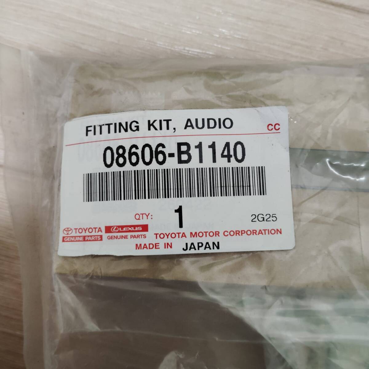 Yahoo!オークション - 未使用 トヨタ純正ナビサブハーネス取付キット ...