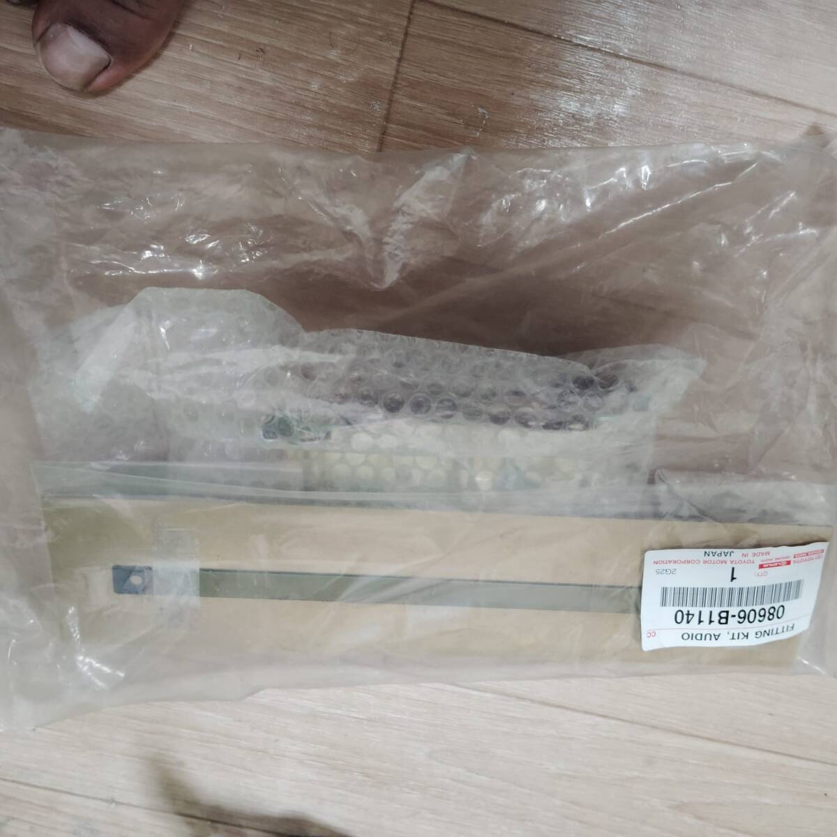 Yahoo!オークション - 未使用 トヨタ純正ナビサブハーネス取付キット ...