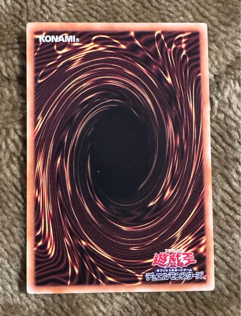 遊戯王 おろかな副葬 SR QCAC-JP093 QUARTER CENTURY ART COLLECTION 25th デュエルモンスターズ 1枚(シングルカード)｜売買されたオークション ...