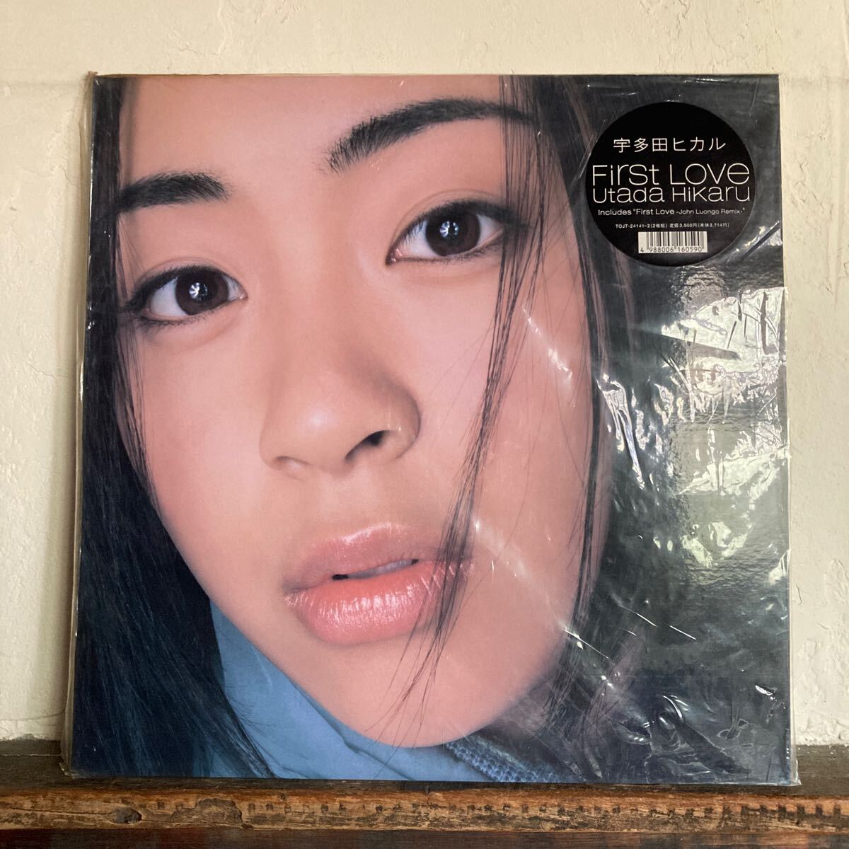 Yahoo!オークション - 宇多田ヒカル / First Love 2LPレコード