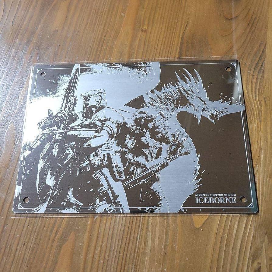 モンスターハンター ワールド アイスボーン メタルプレート ワイルズ モンハンワールド 検 フィギュア コレクターズエディション(PS4ソフト)｜売買されたオークション情報、yahooの商品 ...