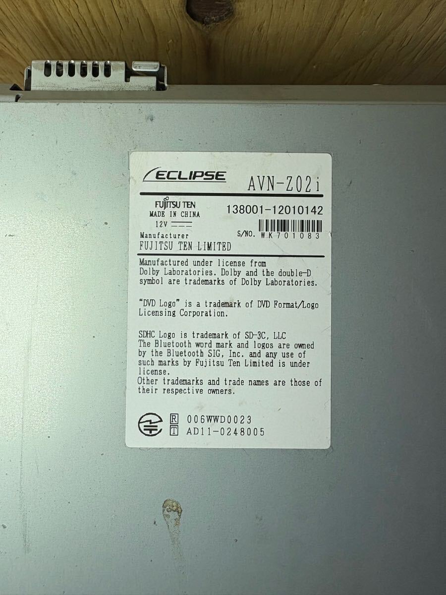 Yahoo!オークション - イクリプス メモリーナビ AVN-Z02i Bluetooth DV...