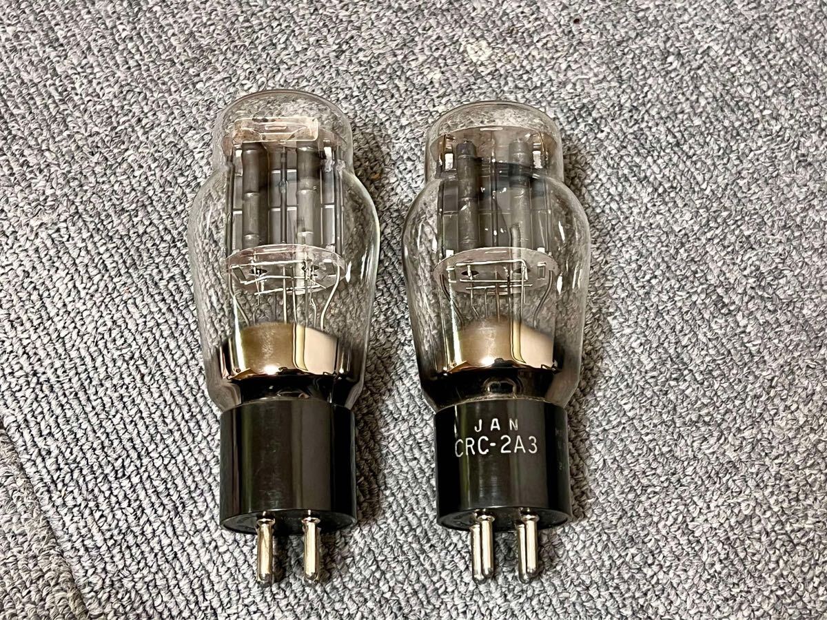Yahoo!オークション - 2A3 RCA 真空管 ペア No.02