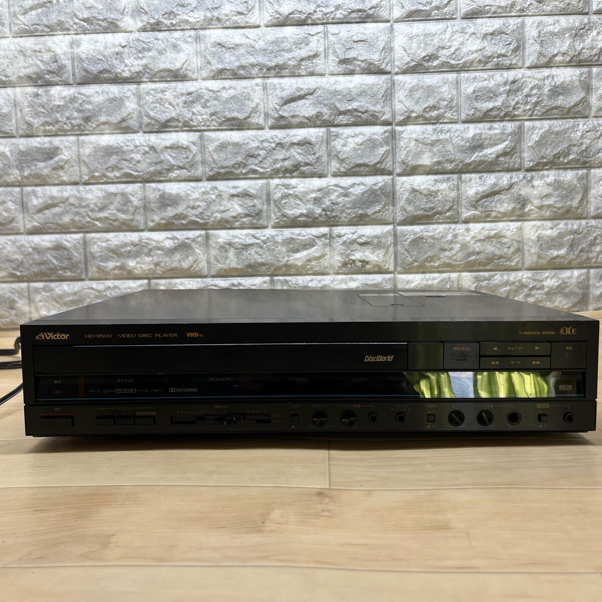 Yahoo!オークション - 【通電確認済み】Victor HD-9500 ビデオディスプ...