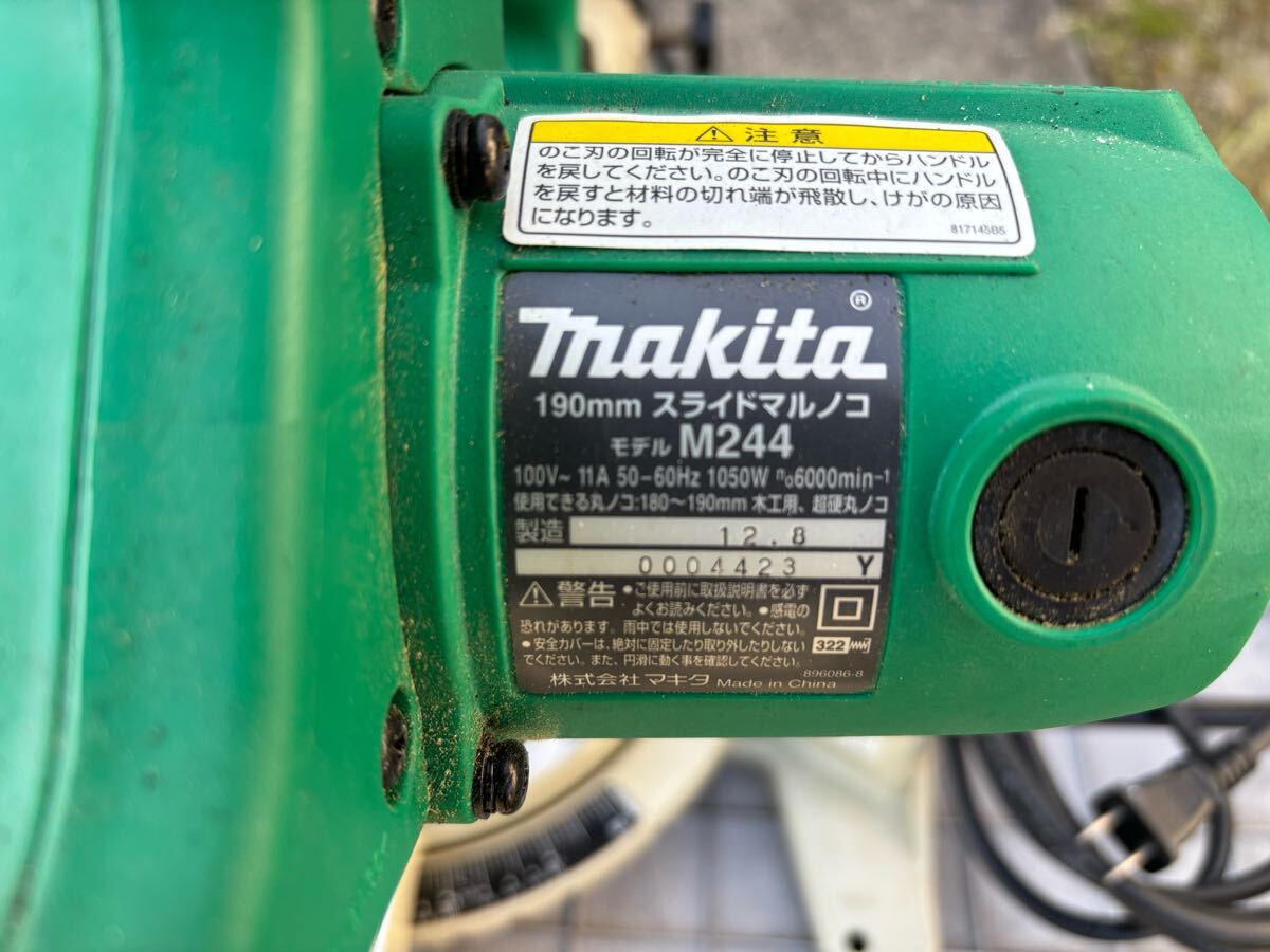 Yahoo!オークション - マキタ スライド丸鋸M244