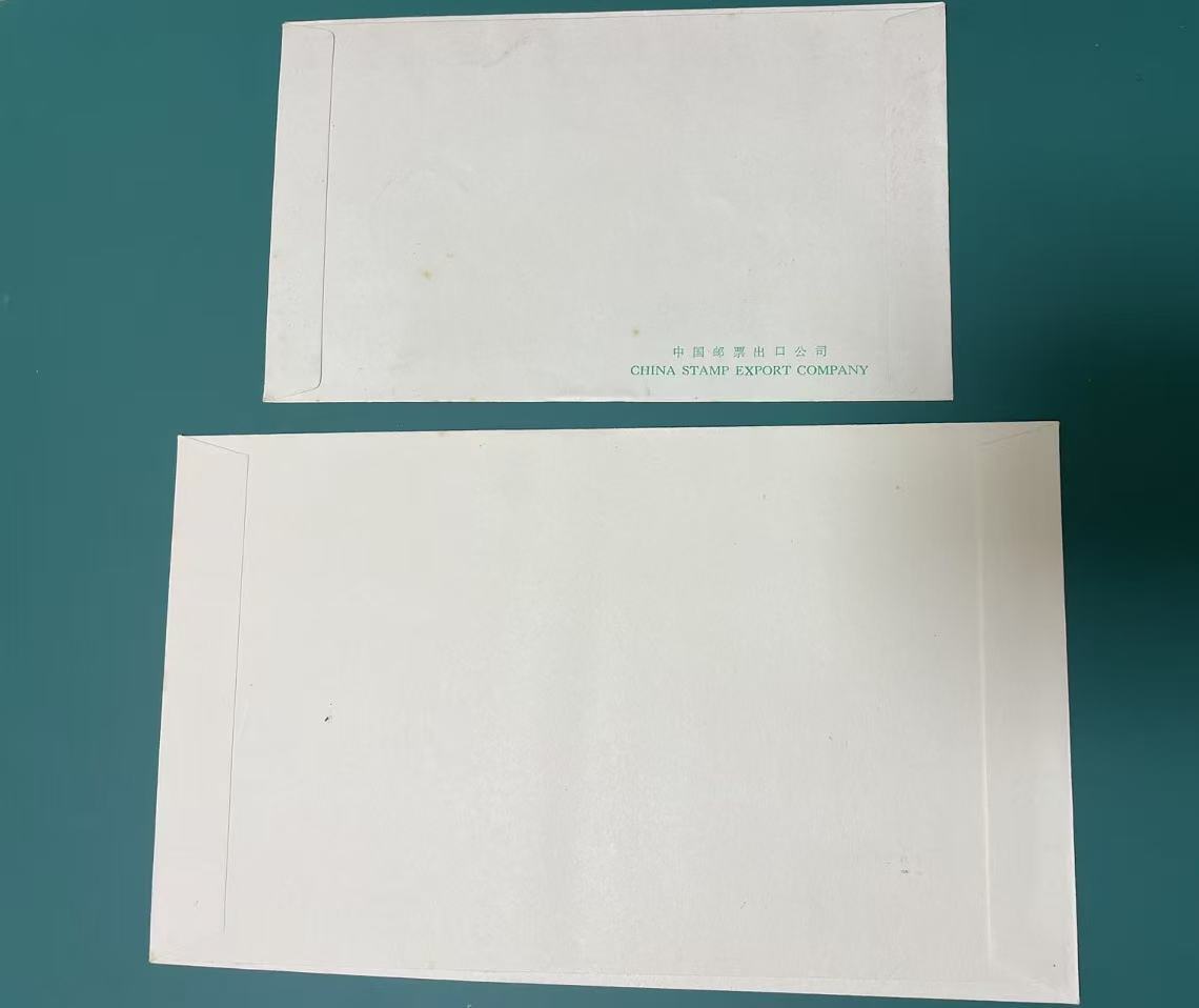 Yahoo!オークション - 中国切手 J25 J25M 科学大会小型シート 初日カバ...