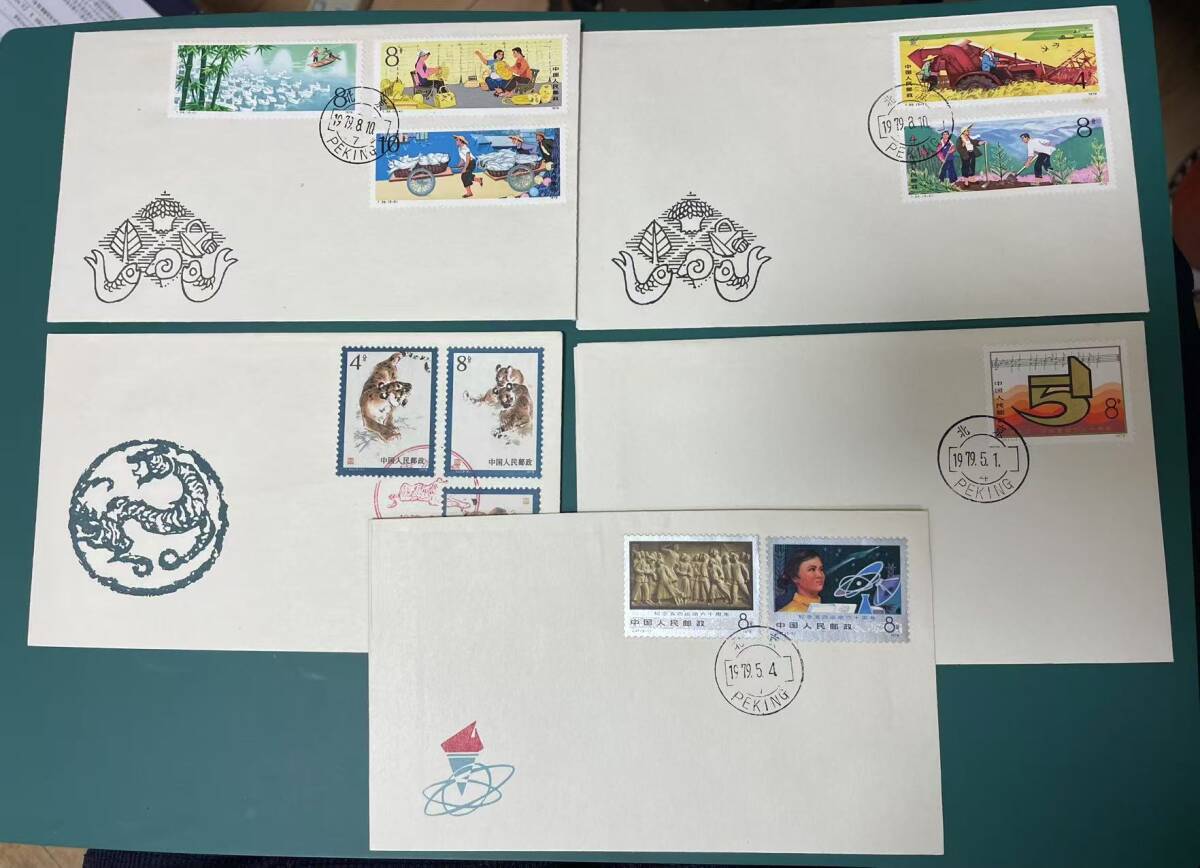 Yahoo!オークション - 中国切手 T39など 初日カバー 4セット