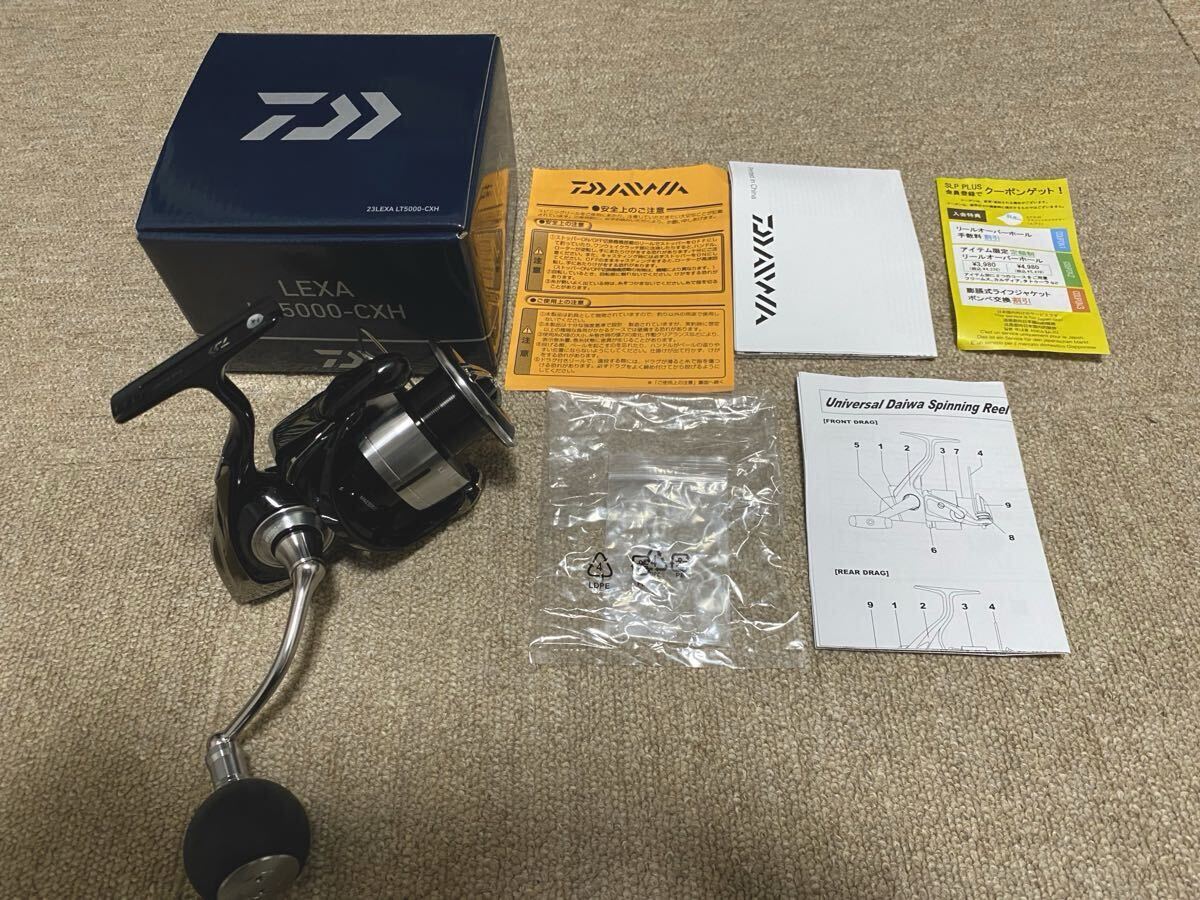 Yahoo!オークション - ダイワ DAIWA 23レグザ LT5000-CXH ライトショア...