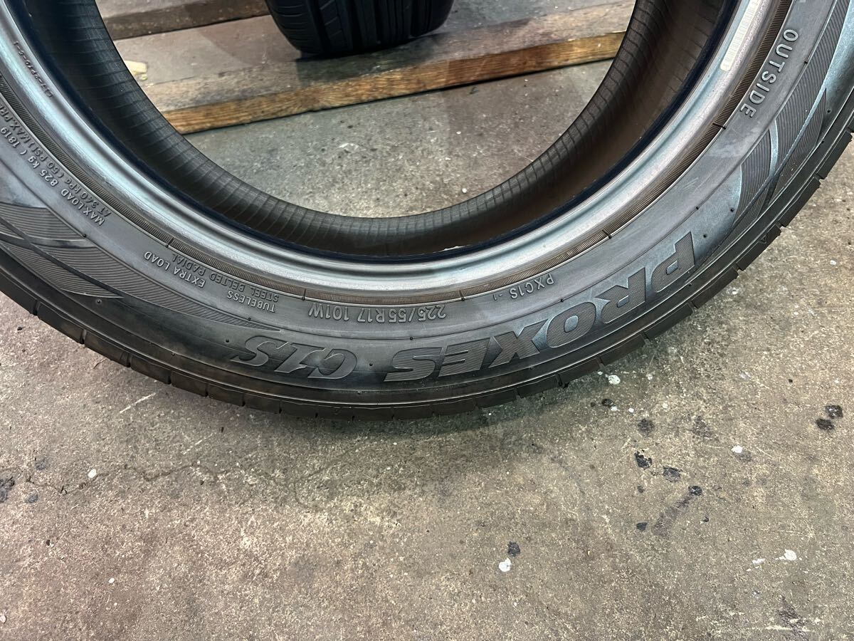 Yahoo!オークション - 225/55R17 TOYO PROXES C1S 2本セットを2021年製...