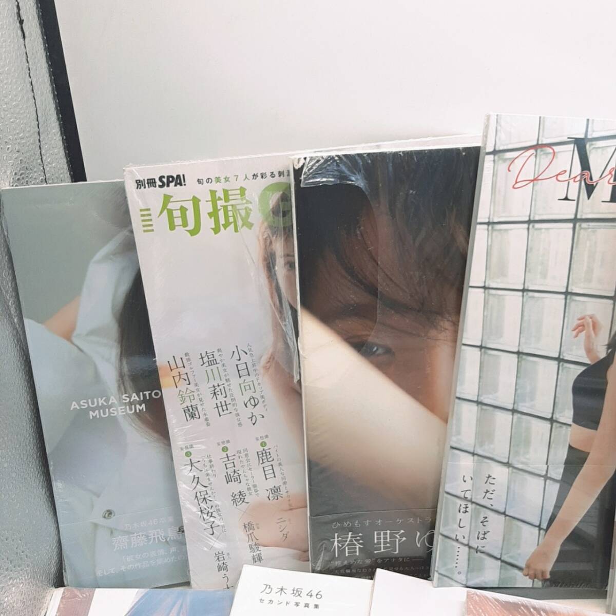 Yahoo!オークション - s36 グラビア アイドル 写真集 まとめ AKB48 他 ...