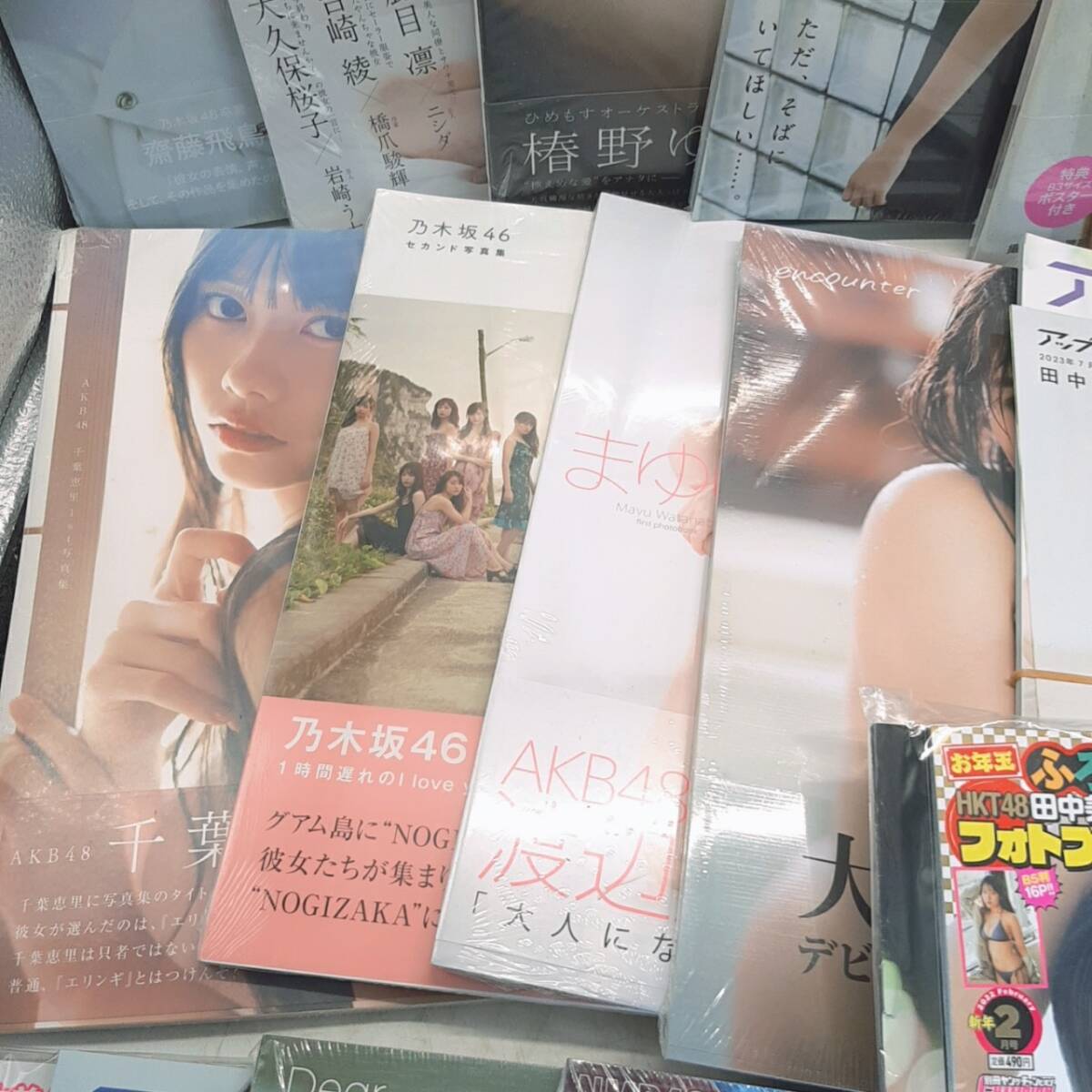 Yahoo!オークション - s36 グラビア アイドル 写真集 まとめ AKB48 他 ...