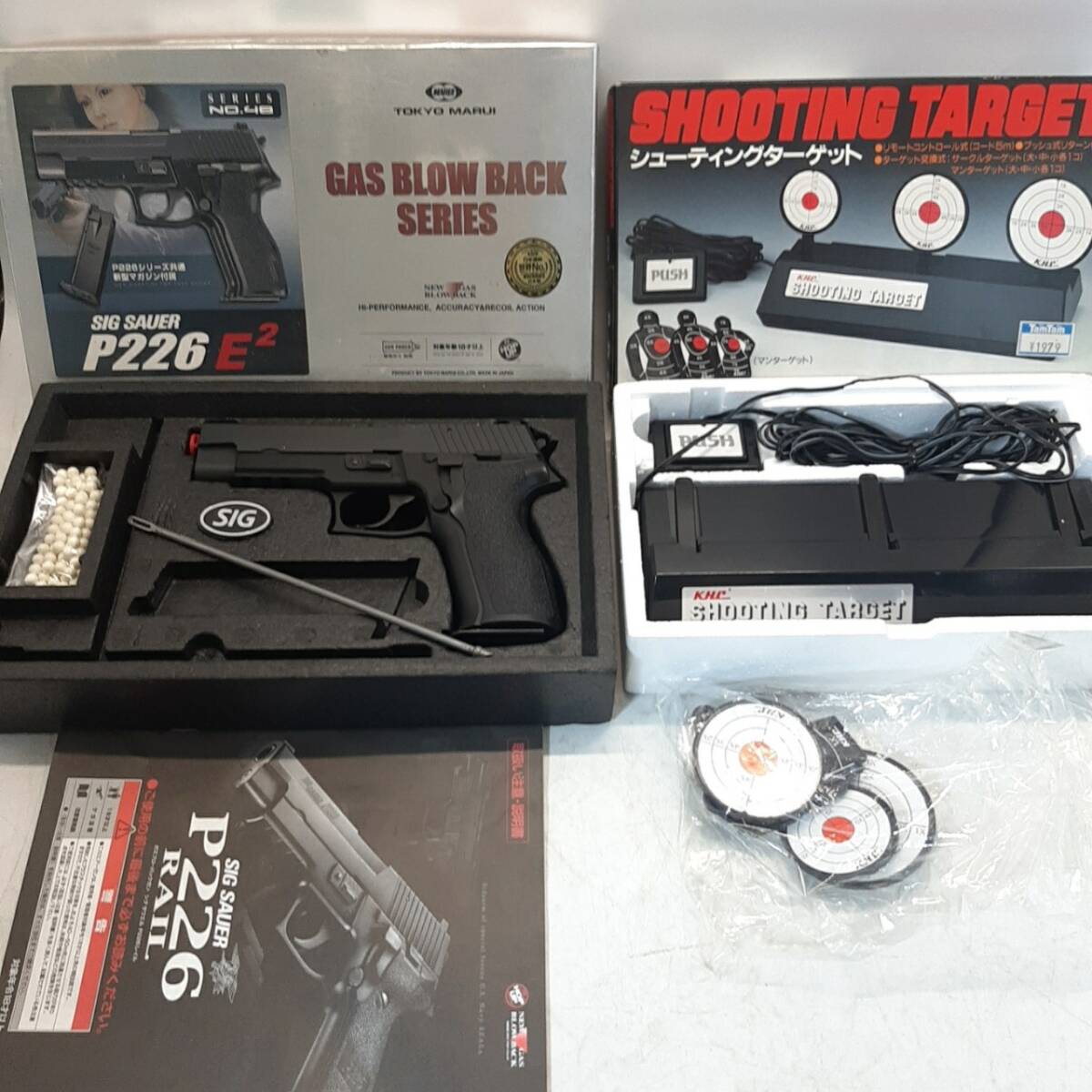 Yahoo!オークション - s53 モデルガン まとめ ASGK TOKYO MARUI 東京マ...