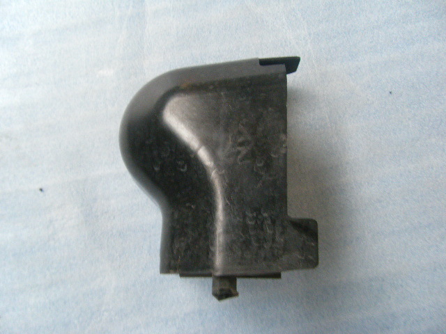 Yahoo!オークション - ラジエーターアッパーサポート タフト LA900S ラ...