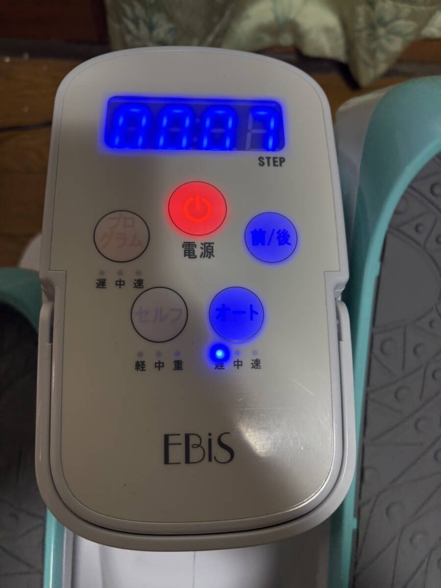 Yahoo!オークション - [埼玉県/美品通電確認済]EBiS エビス ステッパー...