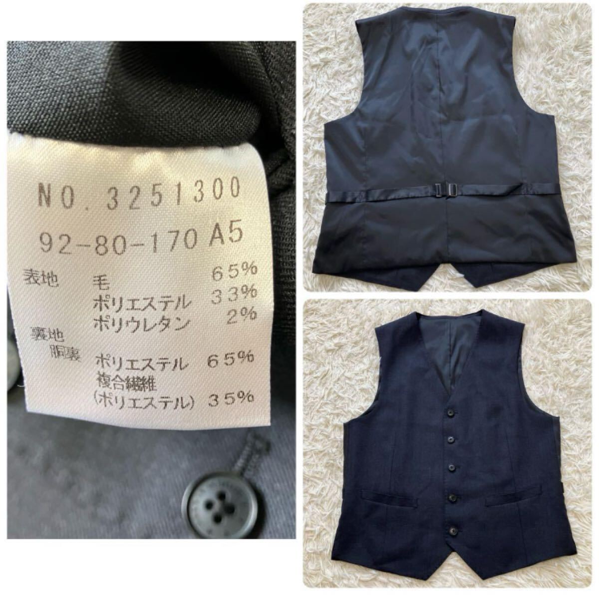 Yahoo!オークション - タグ付 未使用品 MAJI マジ AOKI アオキ セット...