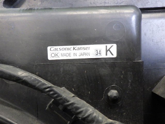 Yahoo!オークション - 即決あり H15年 セレナ TC24 C24 電動 ファン ...