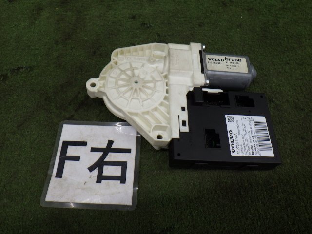 Yahoo!オークション - # H20年 ボルボ C70 カブリオレ CBA-MB5244 MB ...