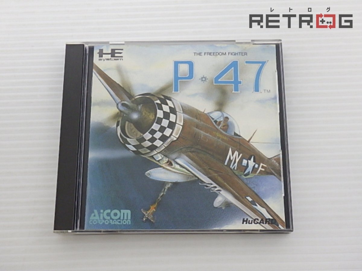 Yahoo!オークション - P47 PCエンジン PCE