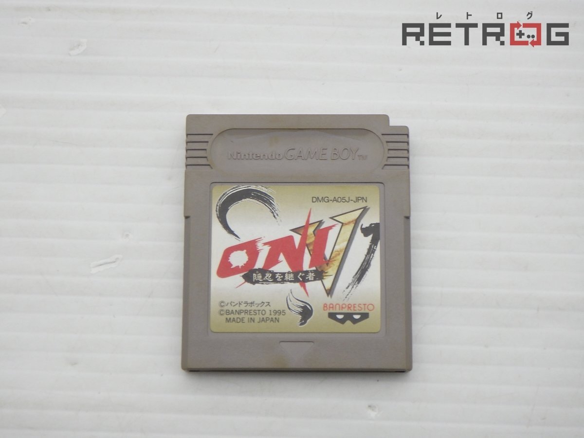 Yahoo!オークション - ONI5 隠忍を継ぐ者 ゲームボーイ GB