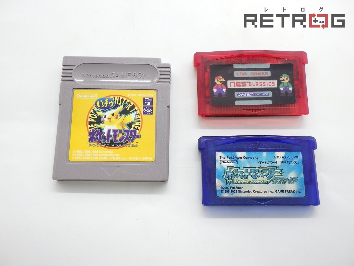 Yahoo!オークション - ポケットモンスター ソフトセット（GB GBA） そ...