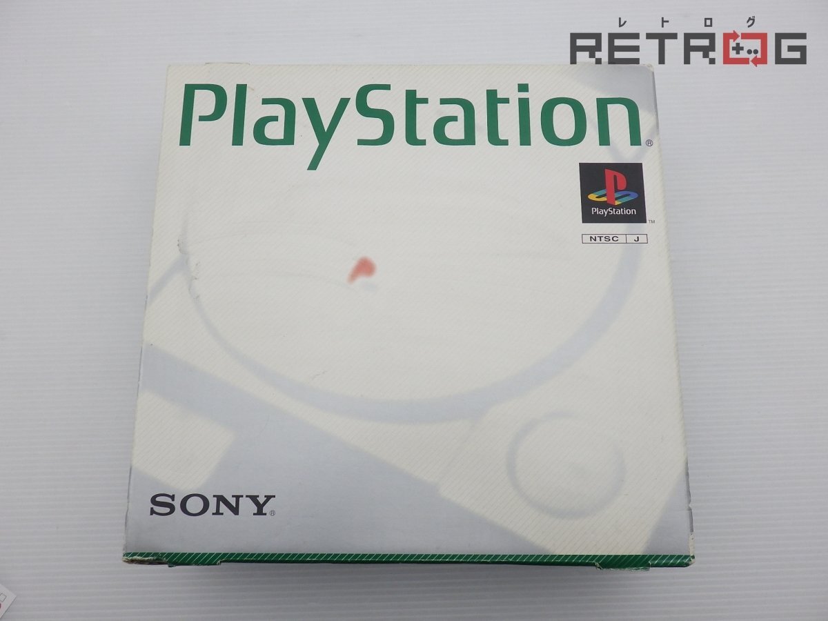 Yahoo!オークション - PlayStation本体（SCPH-5500） PS1