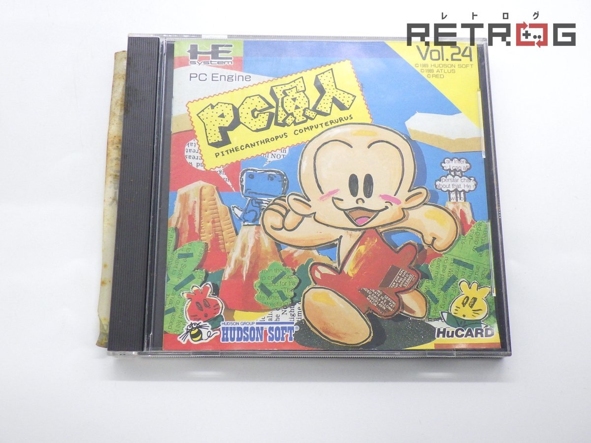 Yahoo!オークション - PC原人 PCエンジン PCE