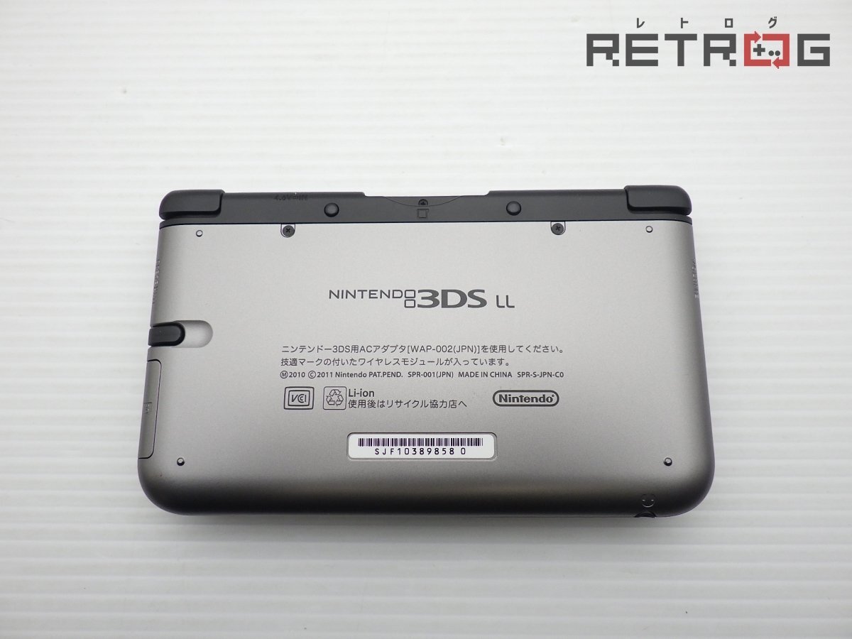箱付き ジャンク ニンテンドー3DSLL 本体 SPR-001 シルバー×ブラック ニンテンドー3DS(ニンテンドー3DS本体)｜売買されたオークション情報、yahooの商品情報をアーカイブ ...