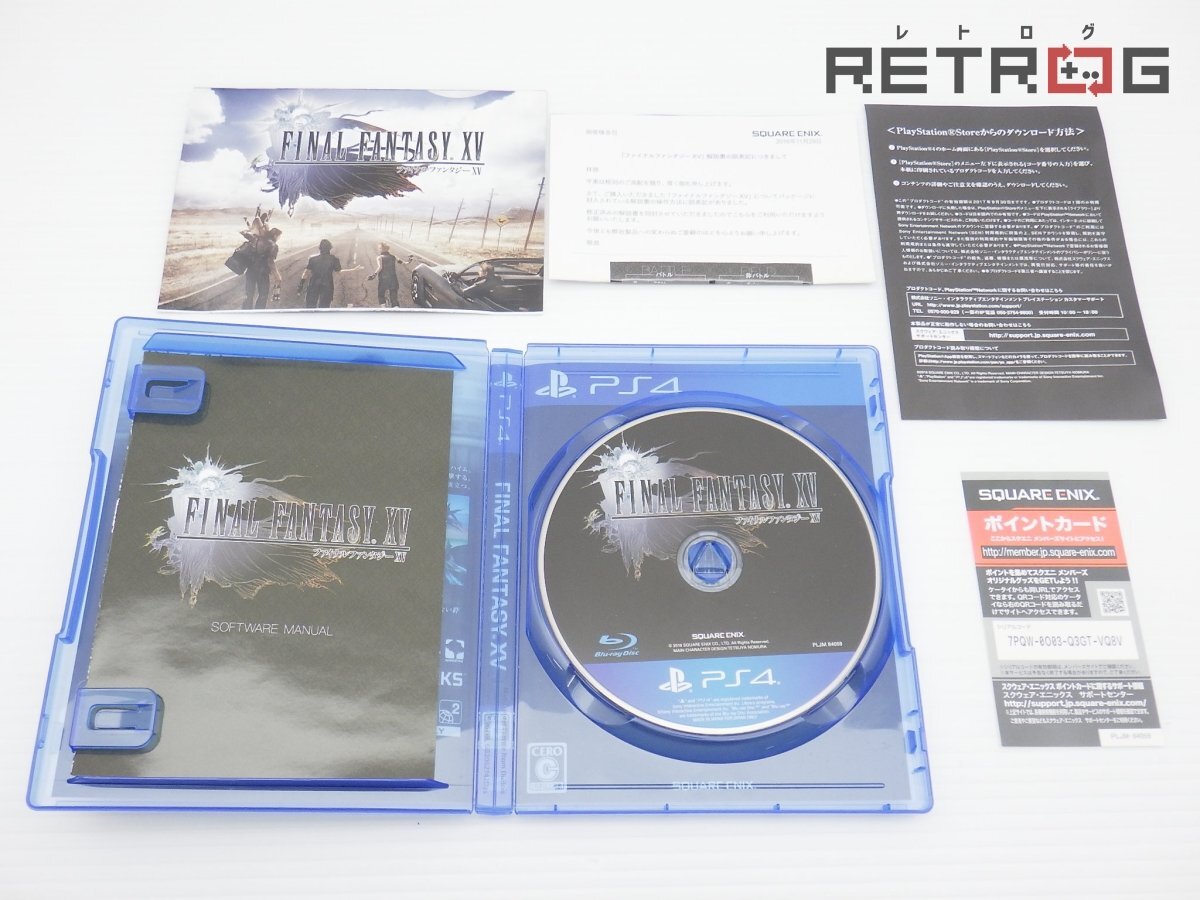Yahoo!オークション - 【箱付き】ファイナルファンタジー XV PS4