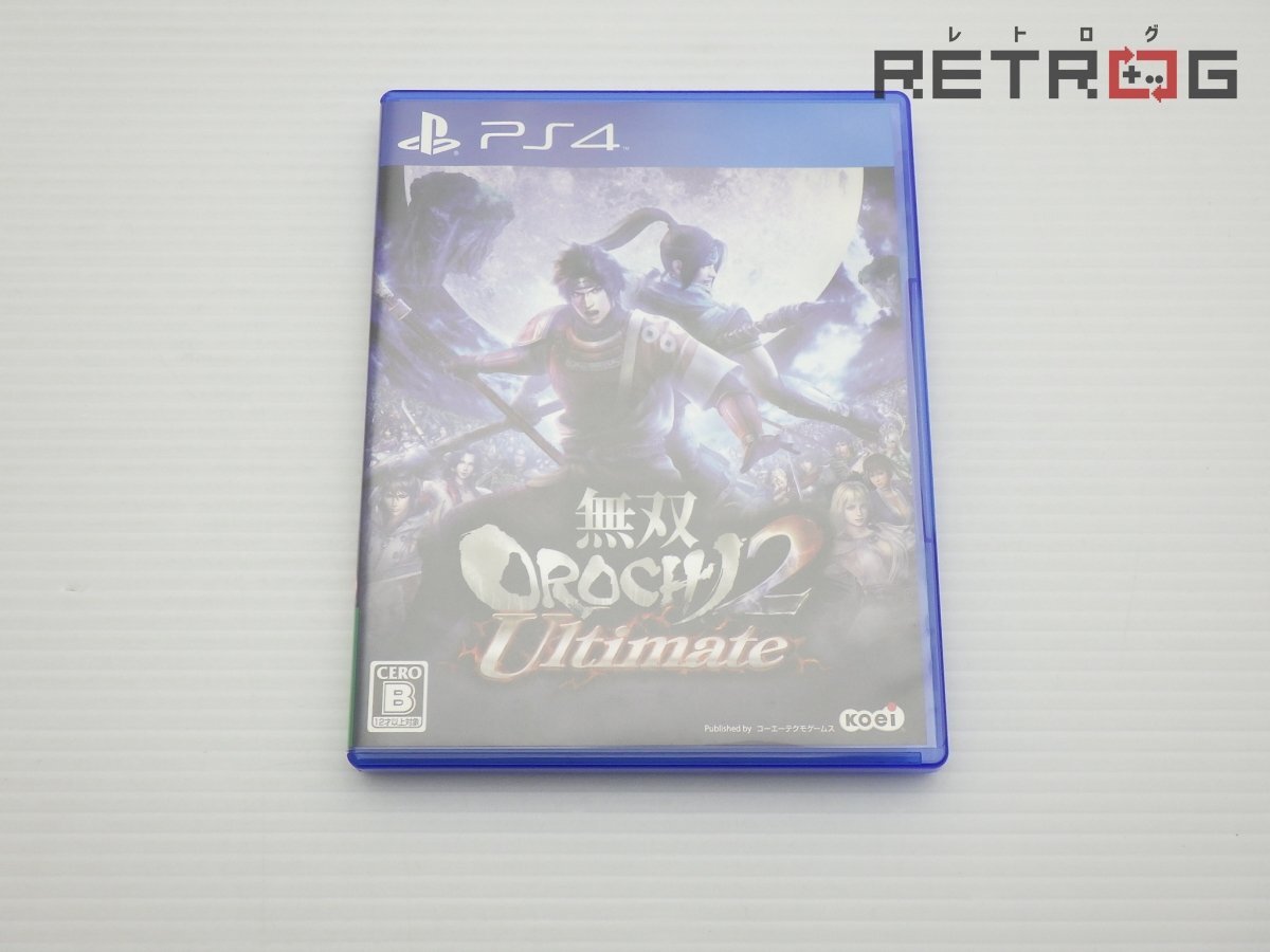 Yahoo!オークション - 【箱付き】無双OROCHI 2 Ultimate（PS4） PS4