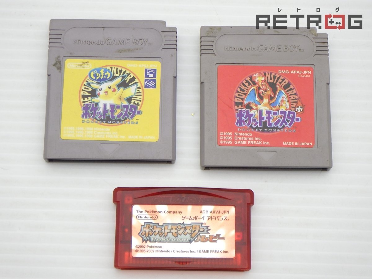 Yahoo!オークション - ポケットモンスター ソフトセット（GB GBA） そ...