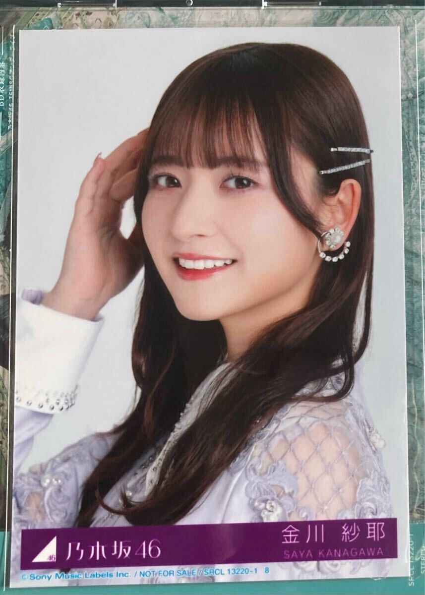 Yahoo!オークション - 乃木坂46金川紗耶38th シングル「ネーブルオレン...