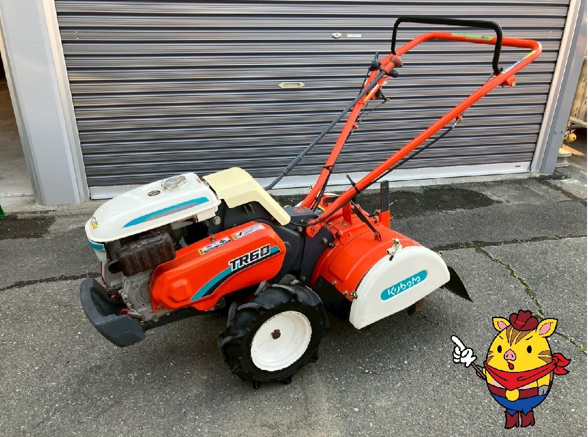 三重県桑名市】クボタ 管理機 TR60 土の助Jr 耕運機 耕うん機 三重県桑名市】クボタ 管理機 TR60 土の助Jr 耕運機 耕うん機