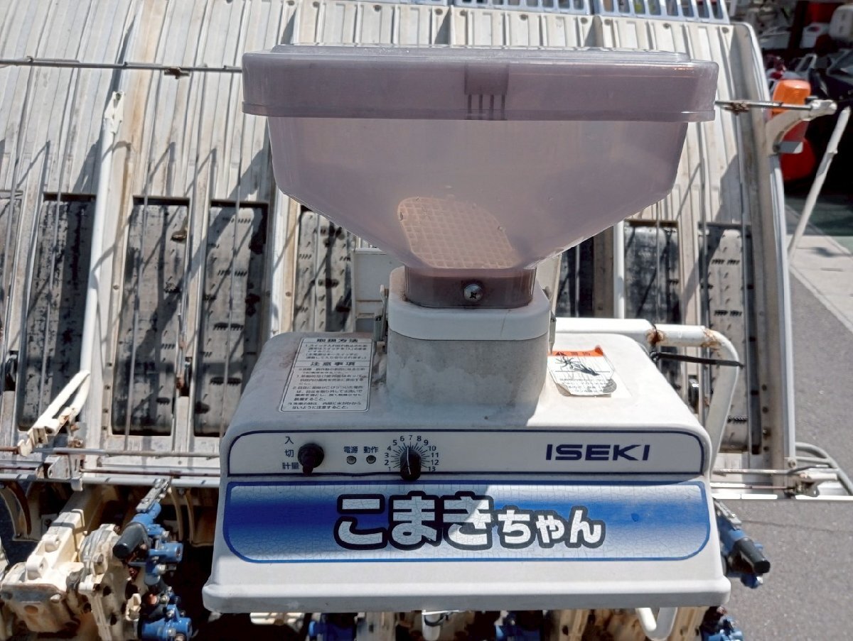 三重県桑名市】【田植え応援セール】イセキ 田植機 PZ50-HVRLF 三重県桑名市】【田植え応援セール】イセキ 田植機 PZ50-HVRLF