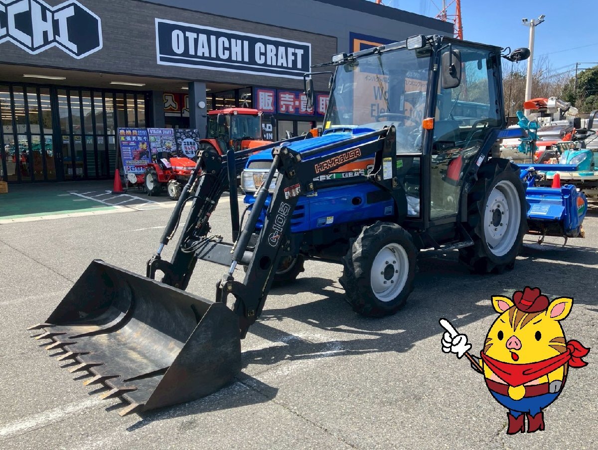 三重県桑名市】イセキ トラクター TGS25 フロントローダー 652 三重県桑名市】イセキ トラクター TGS25 フロントローダー 652
