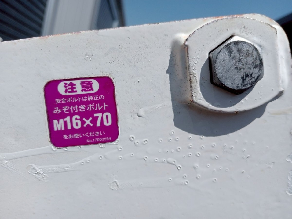 Yahoo!オークション - 【三重県桑名市】スガノ プラソイラ MPS2 ② 2本...