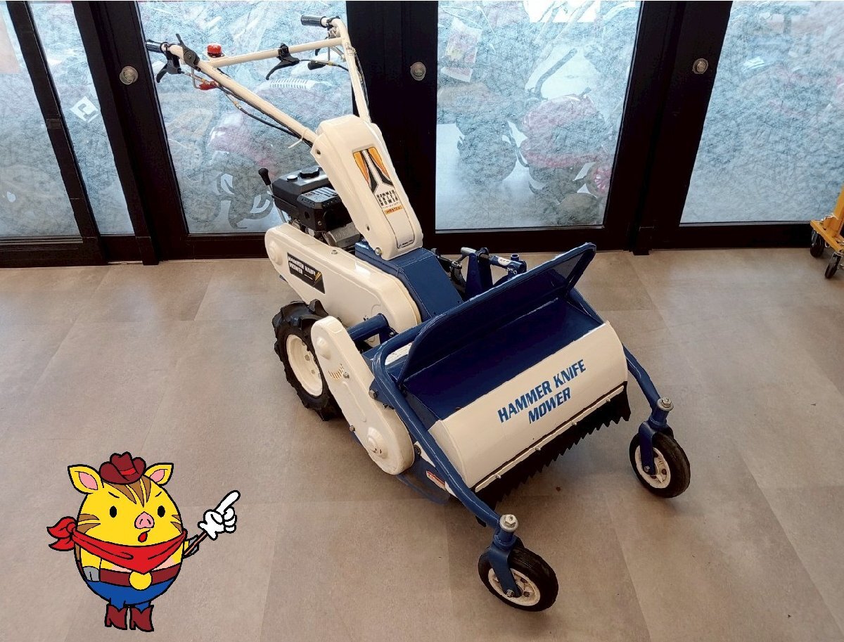 Yahoo!オークション - 【三重県桑名市】イセキ オーレック ハンマーナ...