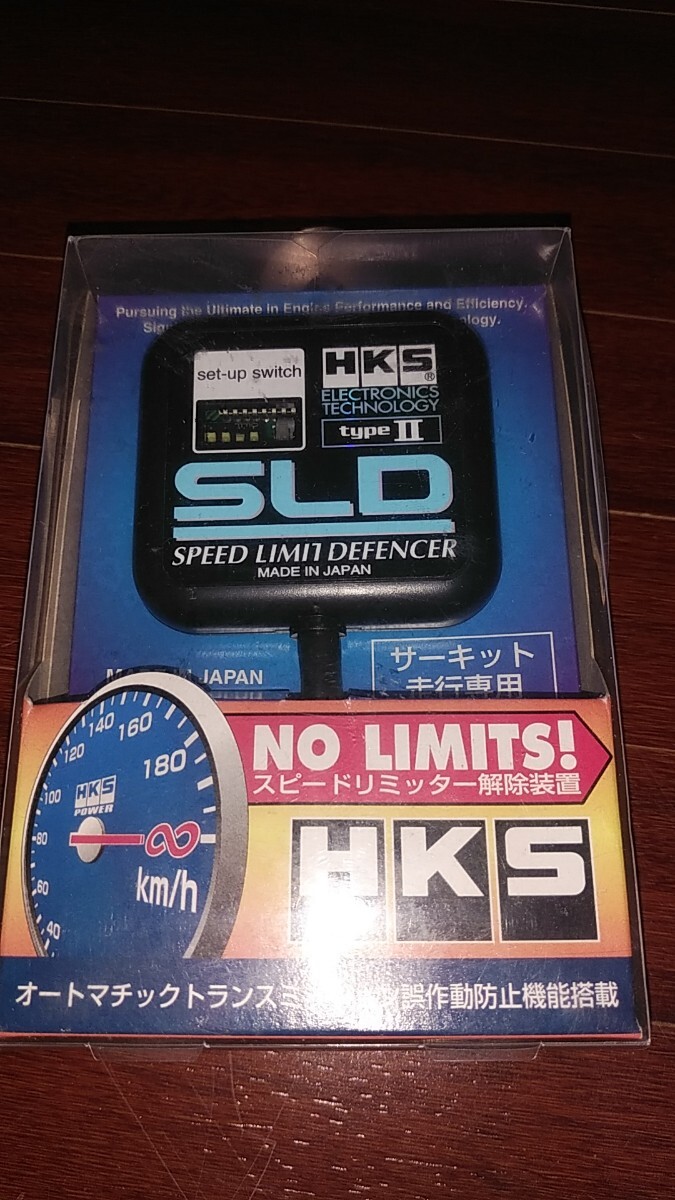 Yahoo!オークション - HKS SLD type2 スピードリミッター解除 トヨタ ...