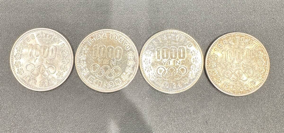 Yahoo!オークション - 【#856A 1000円銀貨 まとめ 4枚 東京オリンピッ...