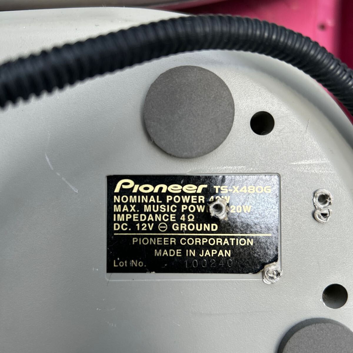 Yahoo!オークション - カロッツェリア TS-X480G