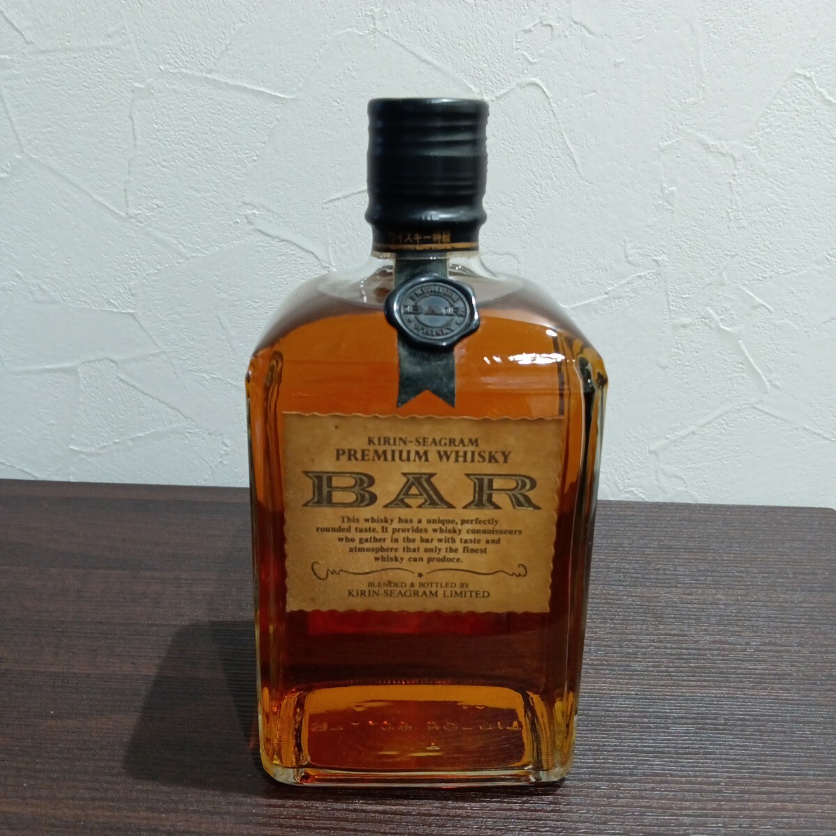 Yahoo!オークション - 未開栓 BAR キリンシーグラム 特級 プレミアム ...