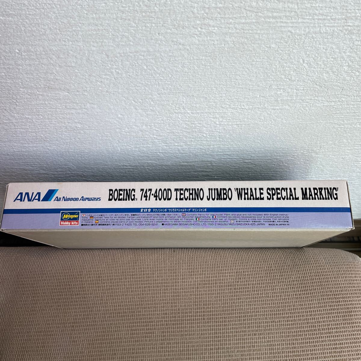 日本代購代標第一品牌【樂淘letao】－【訳有り品】当時物 マリンジャンボ ハセガワ プラモデル 全日空 ANA ボーイング747-400D