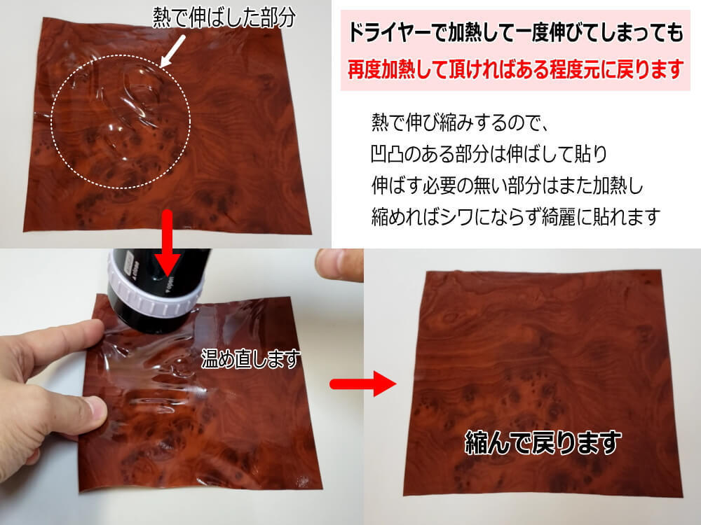 Yahoo!オークション - マホガニー ディープブラウン (A4サイズ) 30cm×...