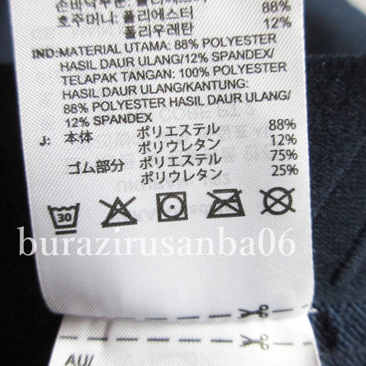 Yahoo!オークション - メンズ 82cm 未使用 定価10 450円 adidas アデ...