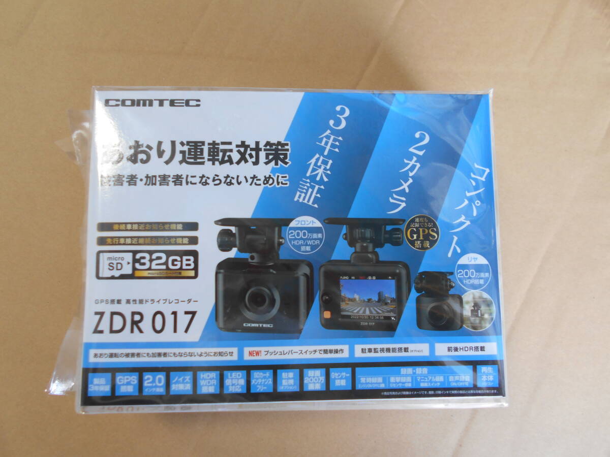 Yahoo!オークション - コムテック ドライブレコーダー ZDR-017