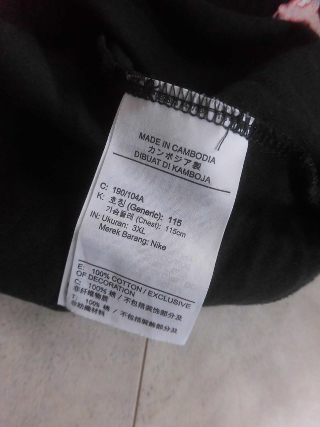 Yahoo!オークション - JORDAN ジョーダン NIKEナイキJordan Flight MVP...