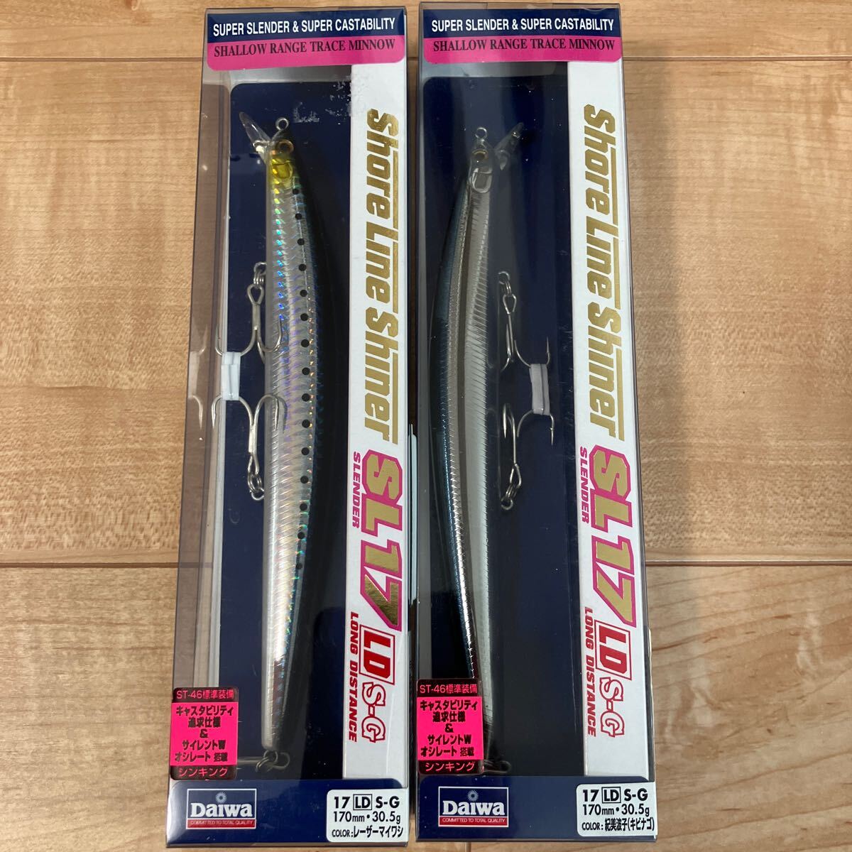 Yahoo!オークション - ショアラインシャイナー SL17 LD S-G 170mm 30....