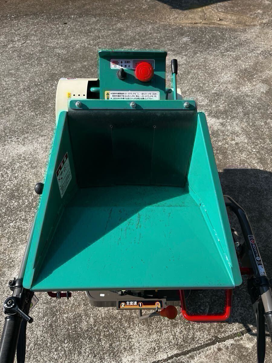 大分発 KIORITZ / 共立 ウッドチッパー KCM72B 粉砕機 自走式 大分発 KIORITZ / 共立 ウッドチッパー KCM72B 粉砕機 自走式