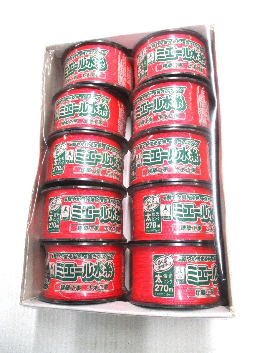 Yahoo!オークション - 100005 ミエール水糸 270mx10缶 たくみ No.43...