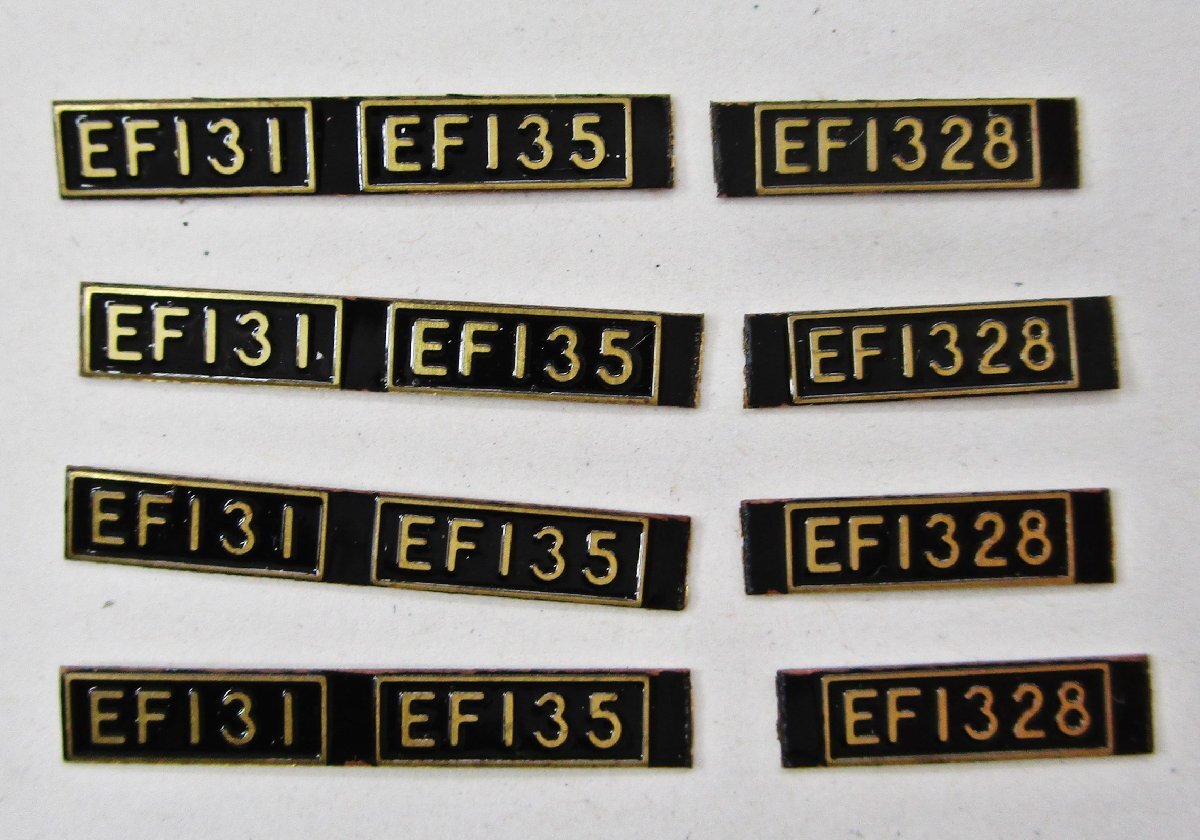 Yahoo!オークション - 天賞堂 513 EF13 凸型【ジャンク】qjh032604