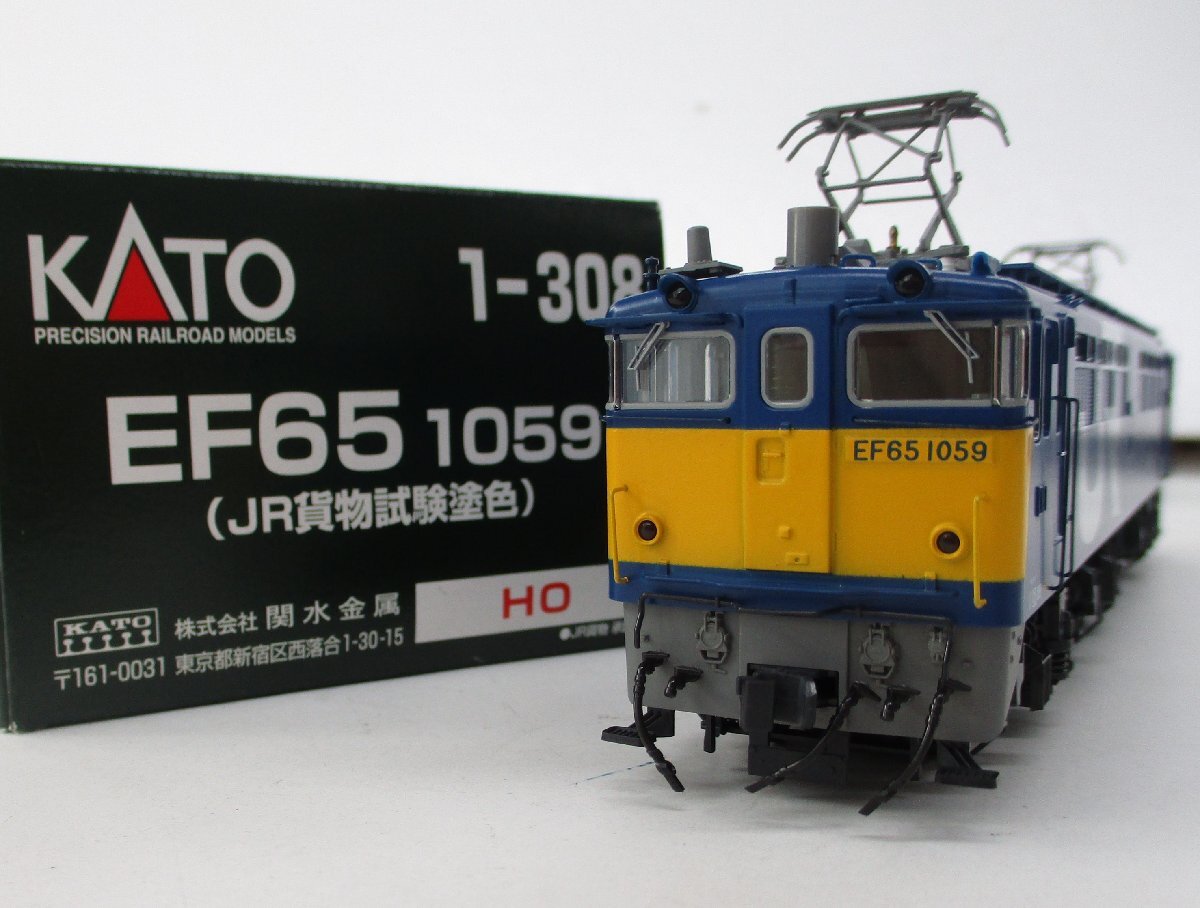Yahoo!オークション - KATO 1-308 EF65 1059（JR貨物試験塗色）【ジャ...